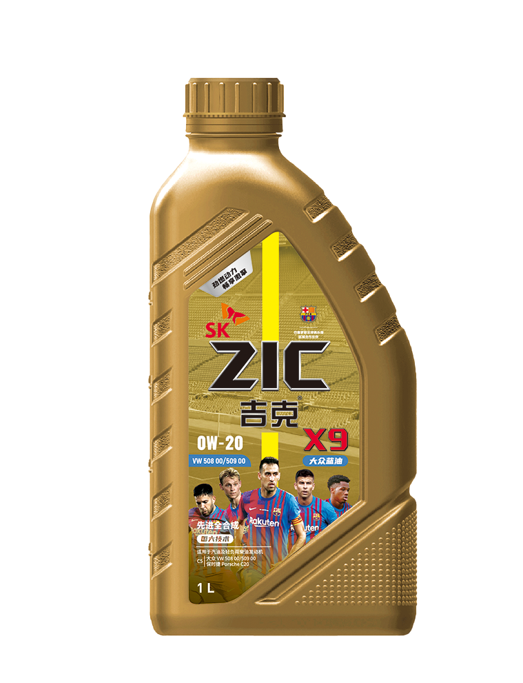 发动机油-SK润滑油官网